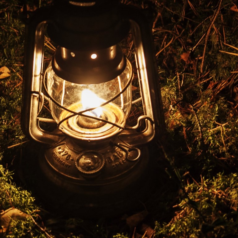 TrailParks - Event: B'sorah Lantern Trail